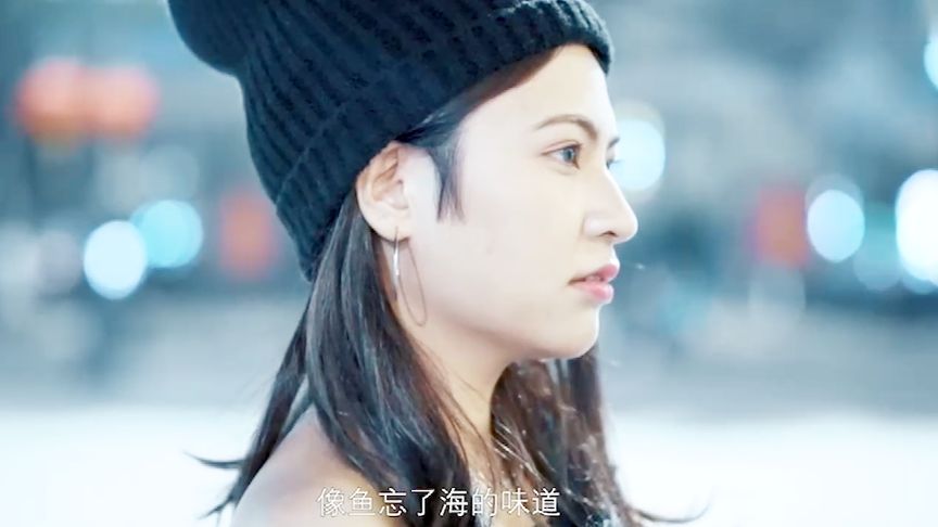 王贰浪一首《像鱼》,我要记住你的样子,像鱼记住水的拥抱