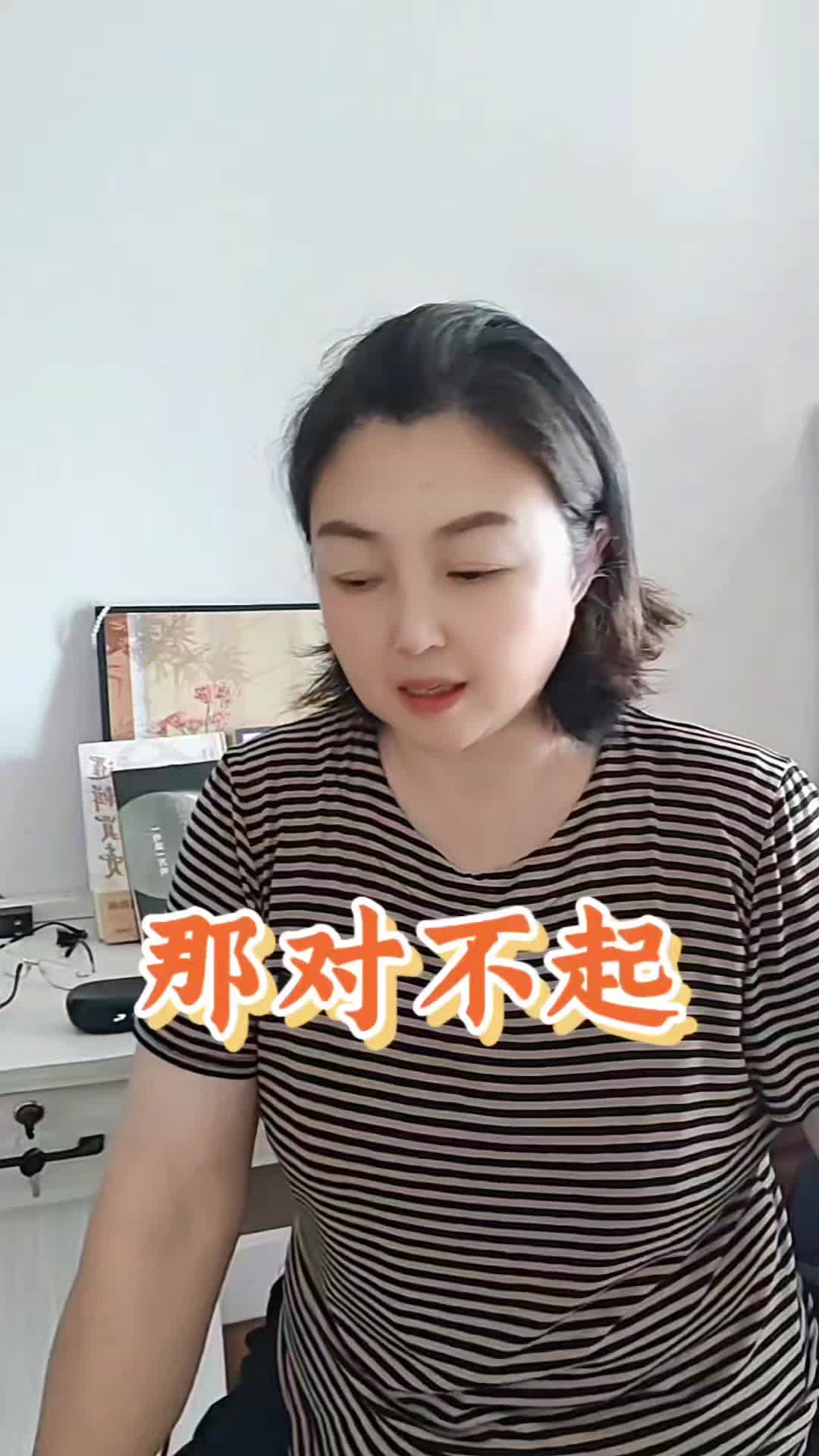 #撒贝宁被威震天嫌弃话多 撒贝宁的一段经典语录,点醒好多的年轻人!#...