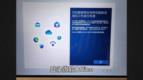 Windows若退出中国,国产系统能否扛起大旗?我们的电脑会怎样?