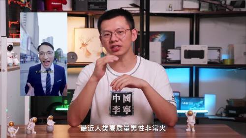 人类高质量男性都用什么笔记本?这几款上万高端商务本肯定跑不了