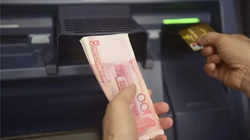 央行:2023年的货币政策总量要够 结构要准
