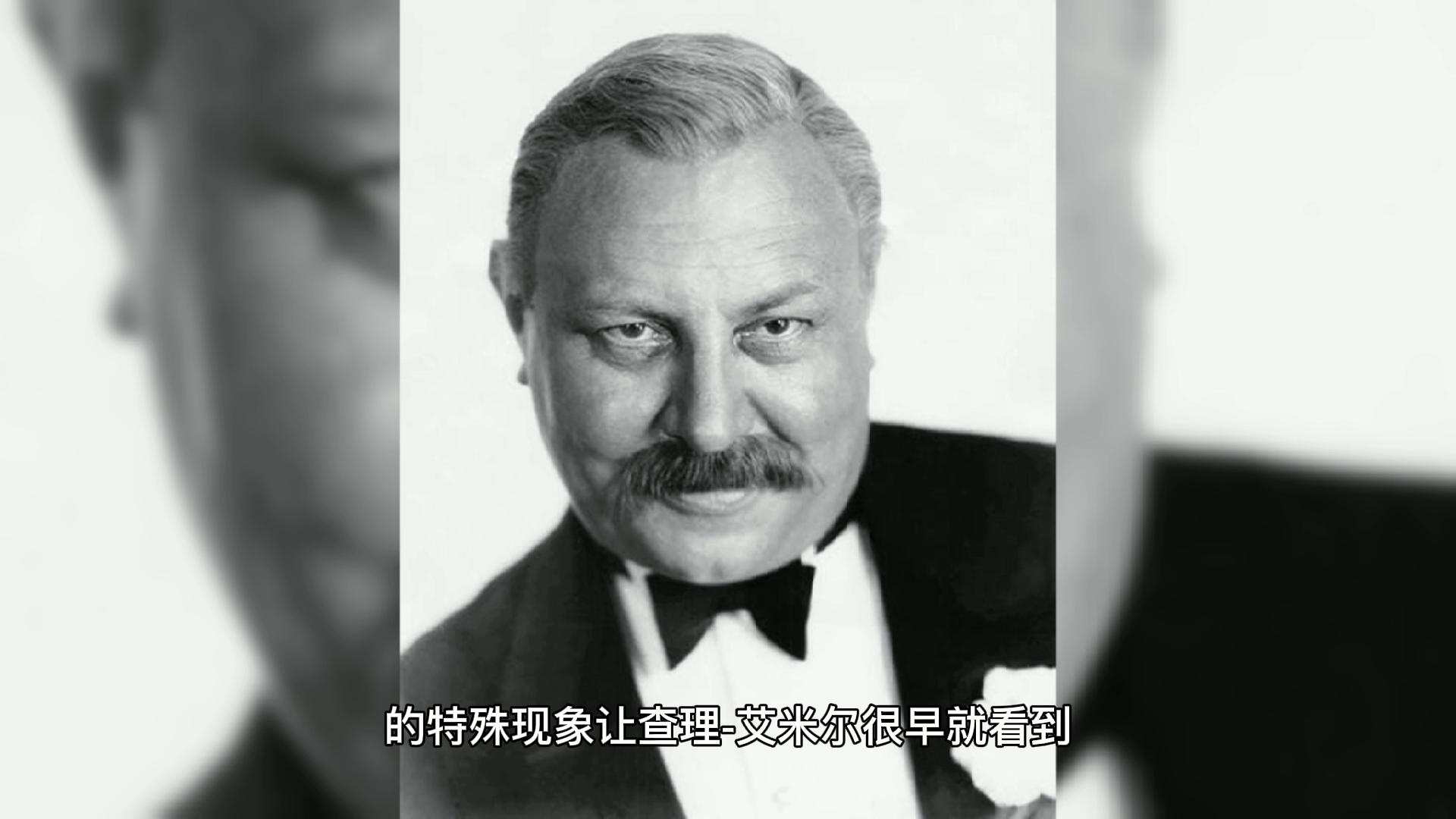 腕表——天梭1853