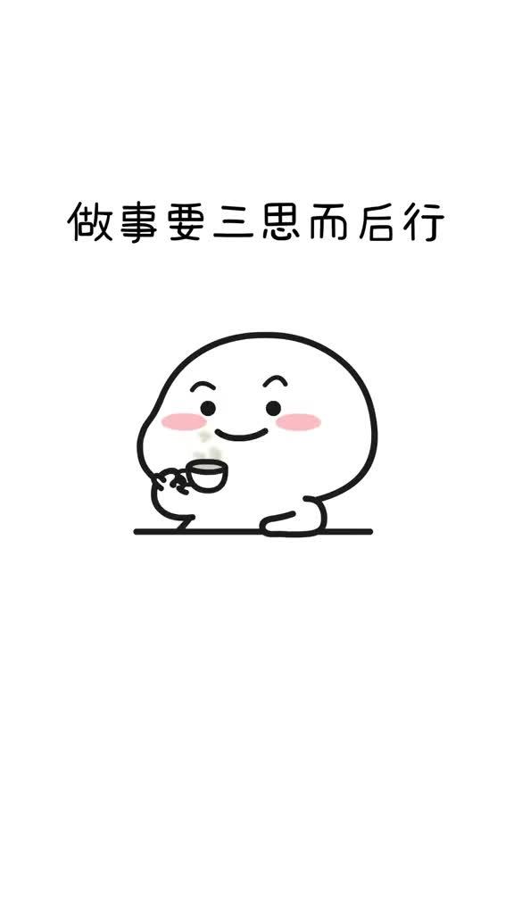 动画,搞笑:拖延症的后果!