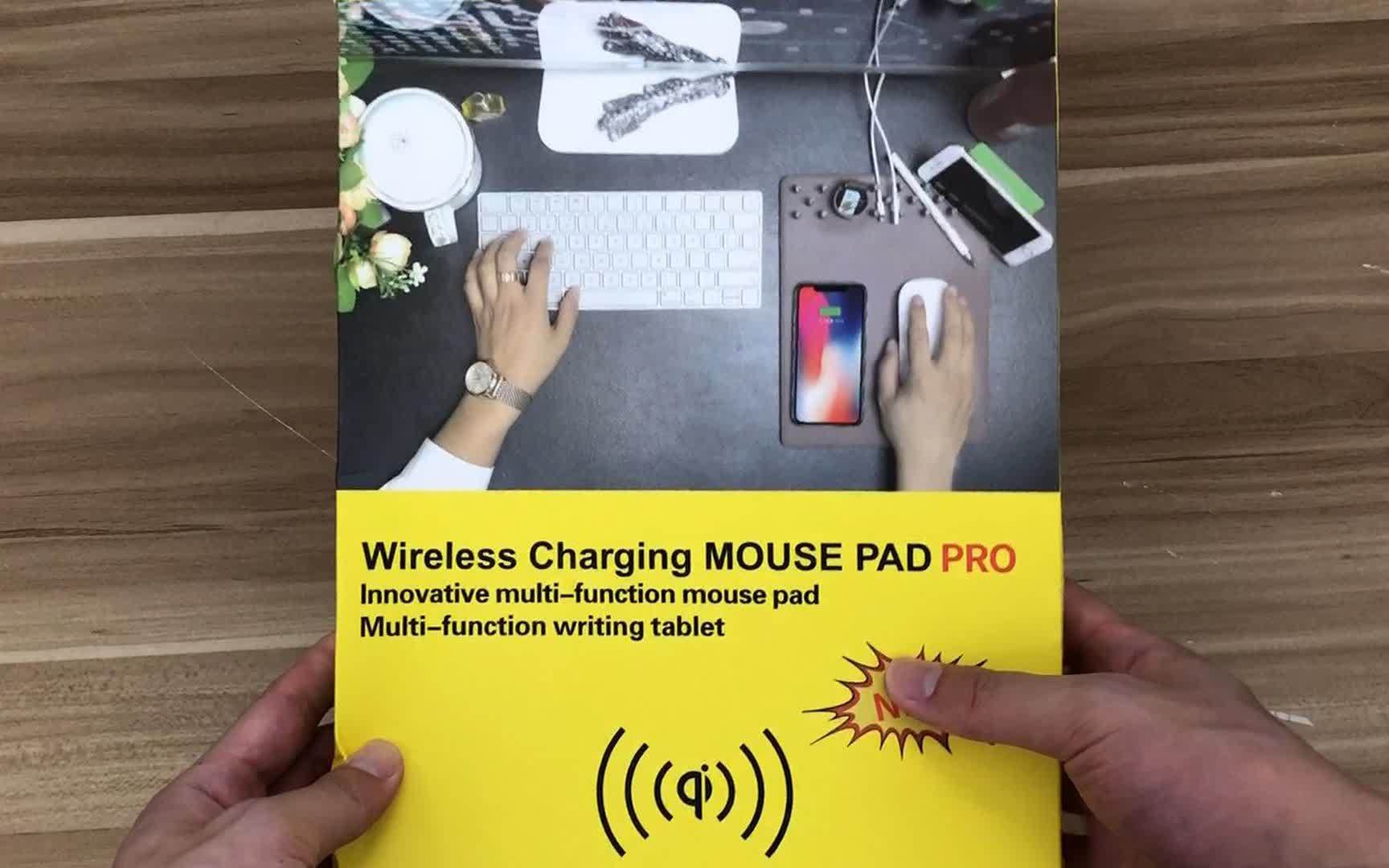 淘宝75元的"黑科技"鼠标垫开箱,拆开后:这货还是个洋玩意儿!