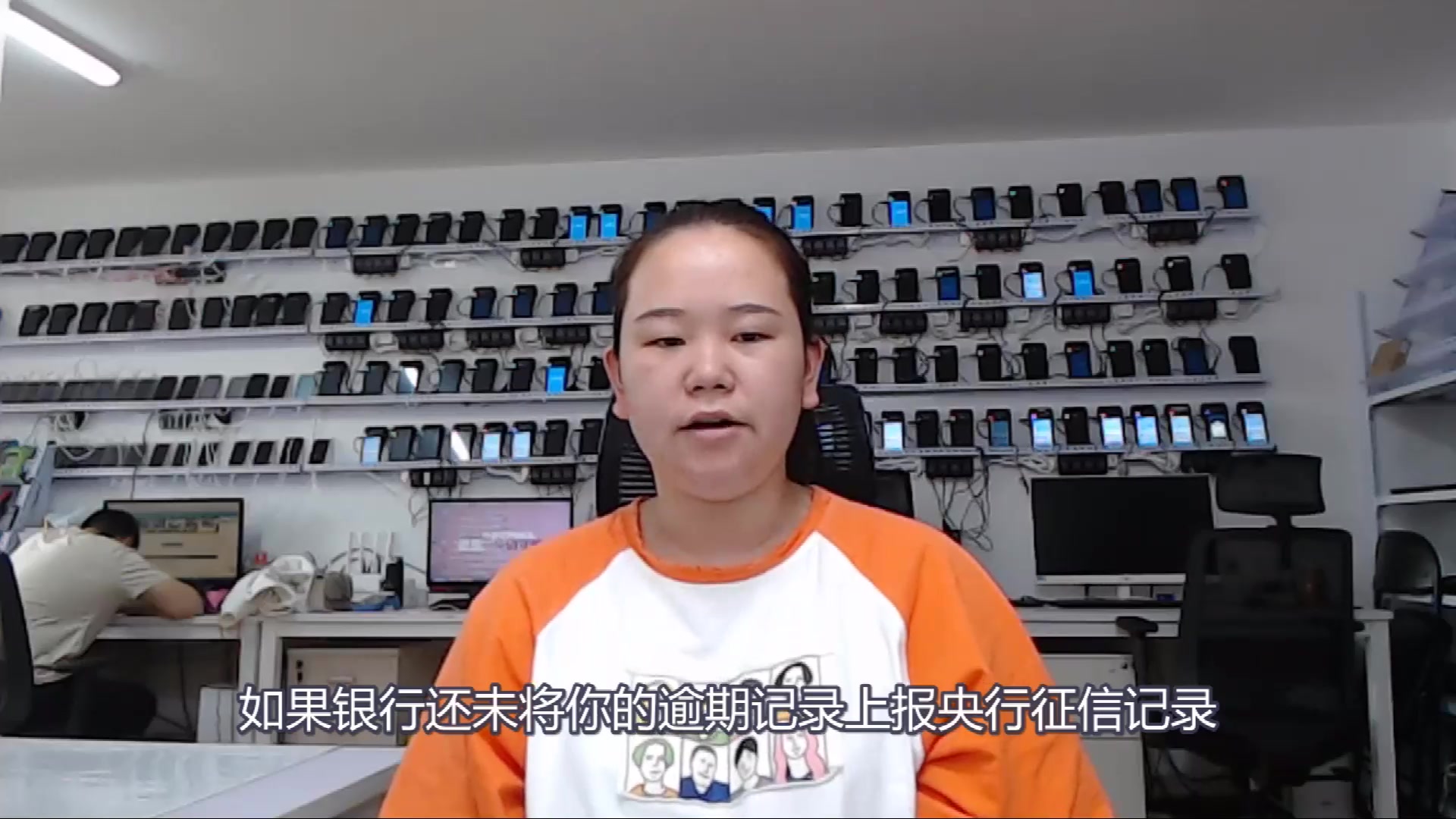 怎么消除信用卡不良记录?——钱小刷