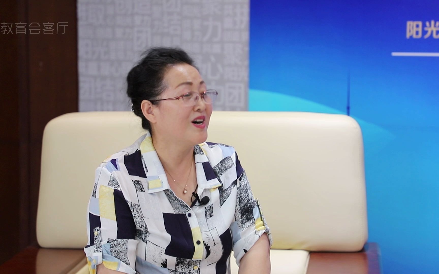 【教育会客厅】方新小学:老百姓家门口的满意的“放心小学”