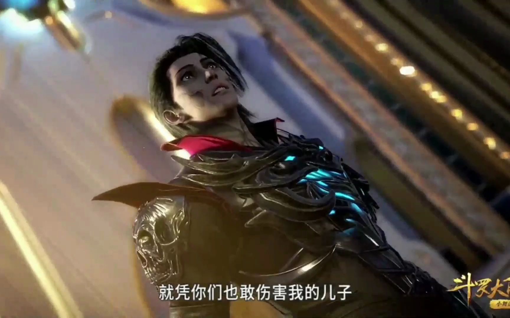 《斗罗大陆》最好看的两集,一锤子锤出好几亿播放,你知道吗