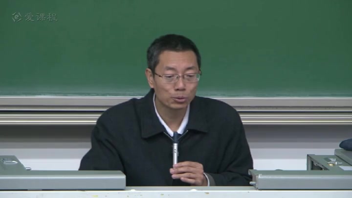 【离散数学】北京大学(1-100集)
