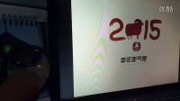 kensington肯辛通ppt翻页笔电子教鞭K33374上手体验