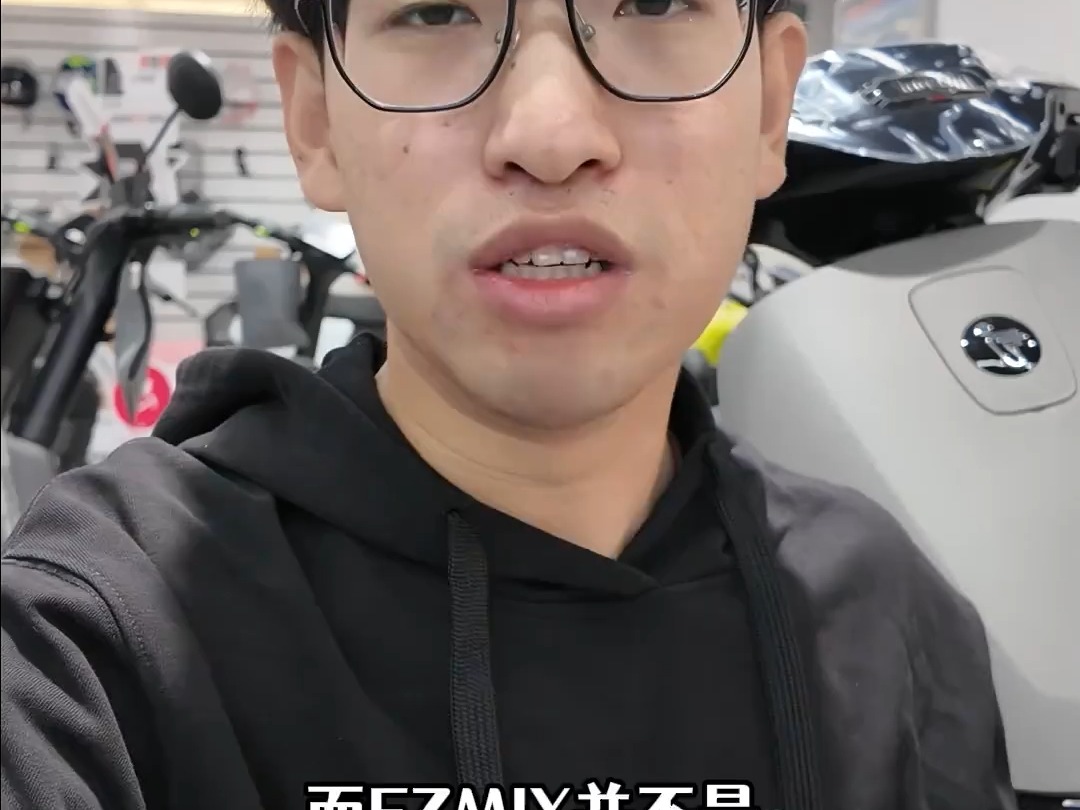 九号F90F90MFz MIX,三款车各有什么优势? 九号F90M 九号F90 九号...