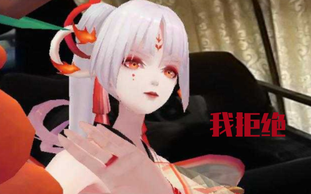 【阴阳师】伪神降临活动16级菜鸟在暴击3w伤害的酒吞壶下存活6分钟...