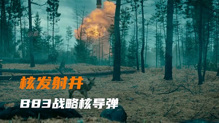 第三次世界大战——电影合集