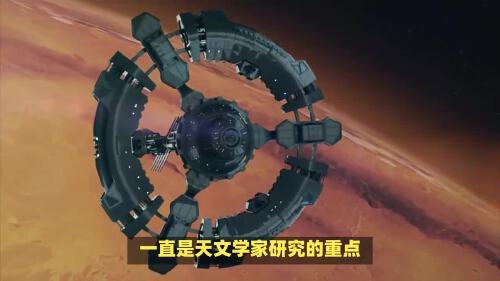 震撼揭秘!开普勒定律如何用数学之美诠释宇宙星辰的绝妙舞姿
