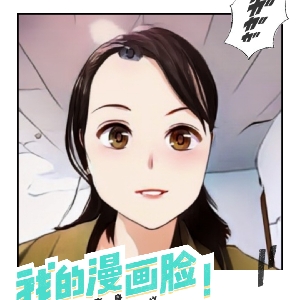 潇潇在备考 