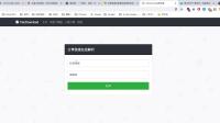 百度网盘提取码获取方法大全,插件/网站/油猴