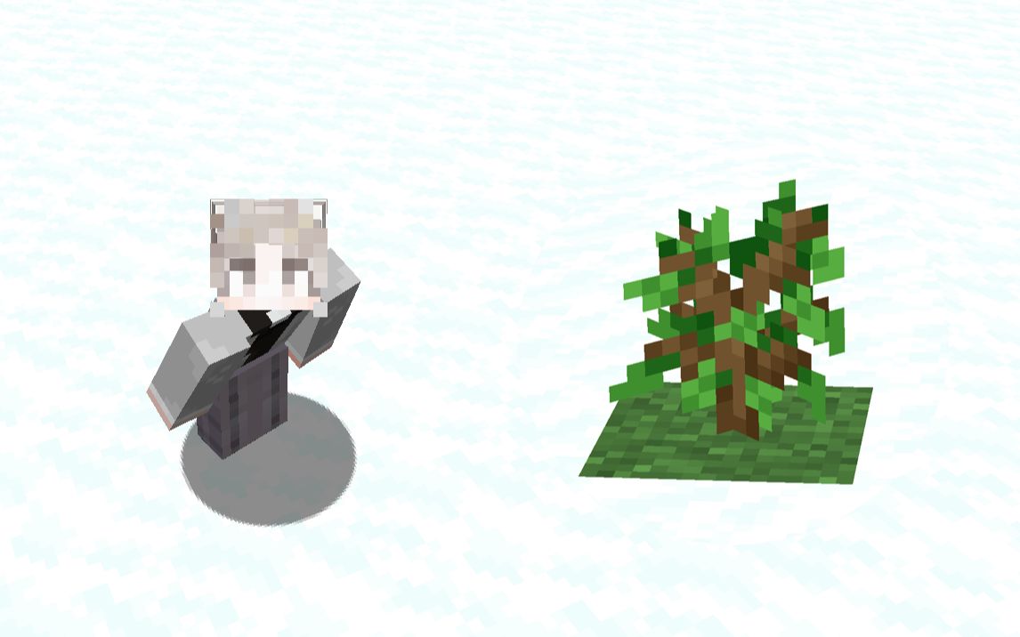 有树苗了!身处在一个雪星球上该如何生存下来?#2 我的世界 万物奇点 ...