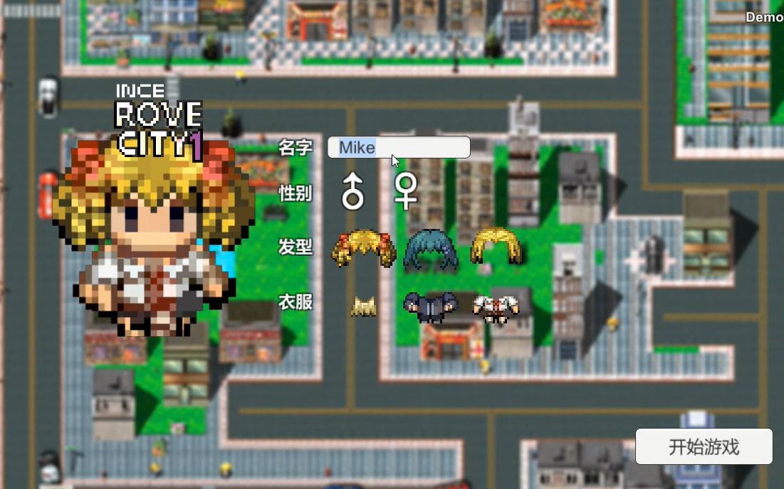 【Unity2D】自制2D开放世界沙盘游戏每日流水账演示9.06