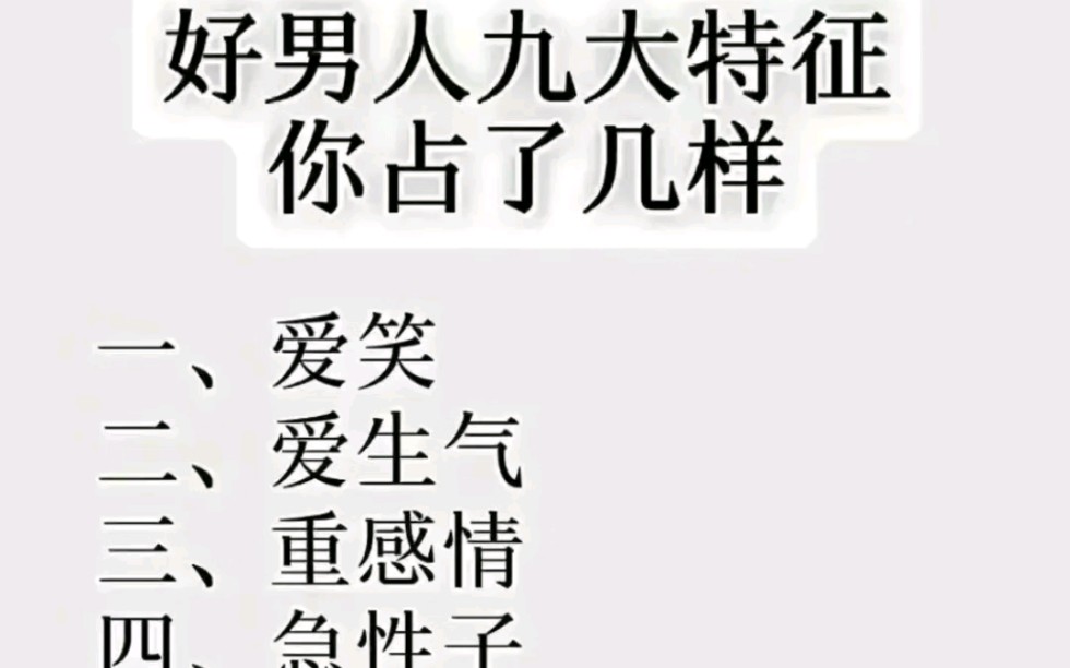 进入社会才明白的道理