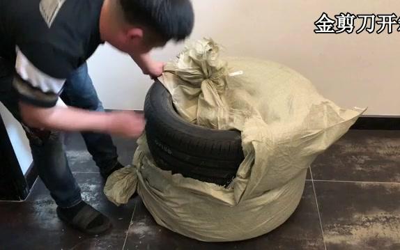 开箱安装,2218元轮胎,告诉你京东,4S店,轮库,途虎到底谁更便宜?