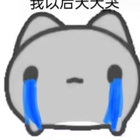 第五人格庆珀 