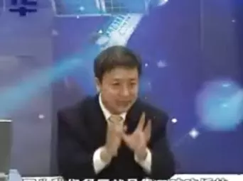 薪酬管理培训课件09
