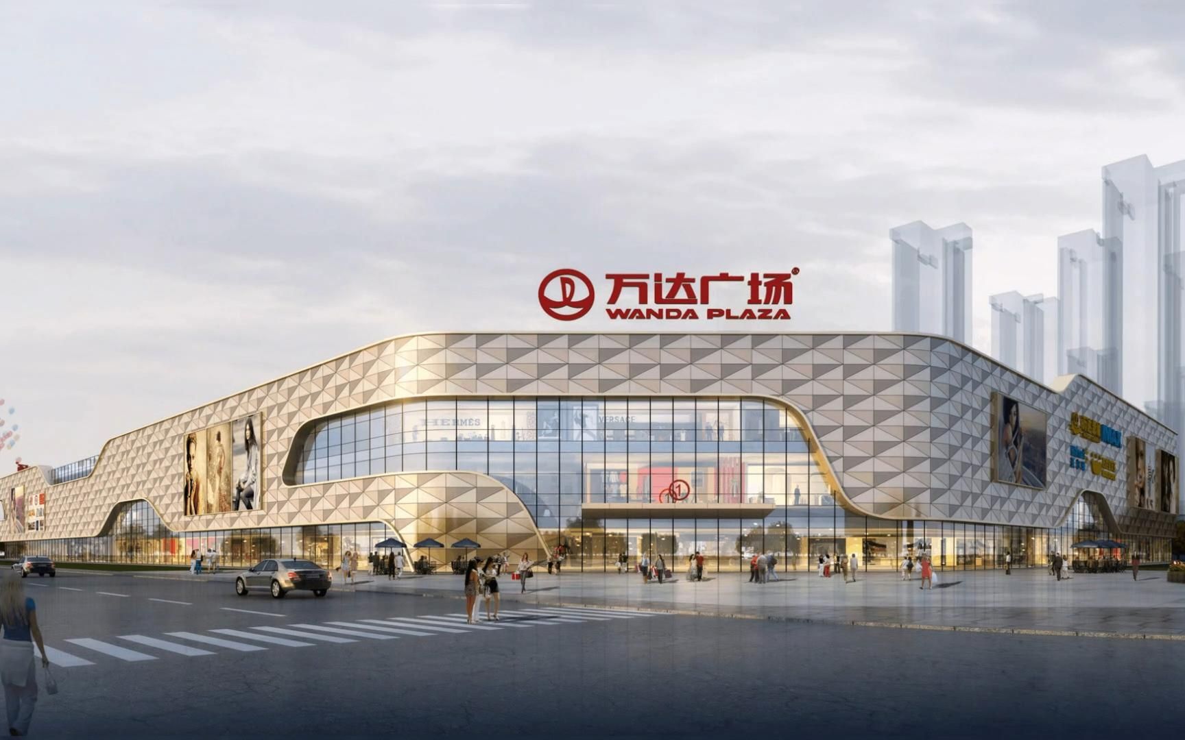 王健林甩卖资产?上海又一万达广场出售