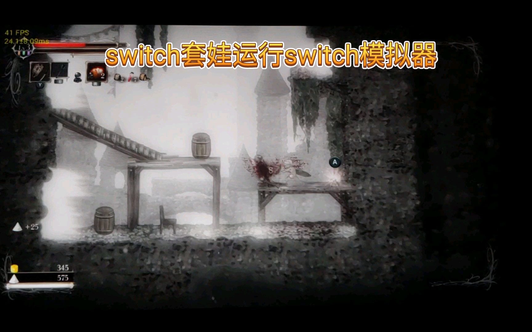 switch掌机超频 运行安卓switch模拟器效果 无限套娃_单机游戏热门视频