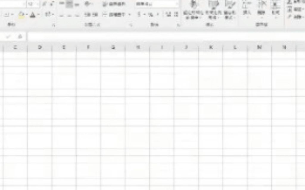 Excel零基础全套教程!你学会了吗?