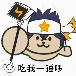 我想要奶茶 