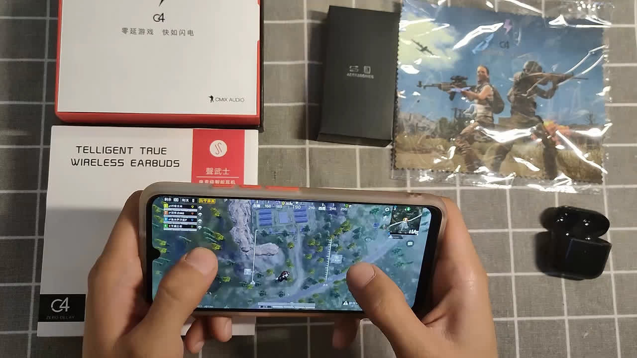 ./b>求生耳机设置听脚步.