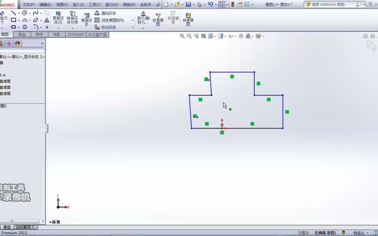 solidworks工程图模板制作太麻烦?适合大学生的模板直接给你抄作业。