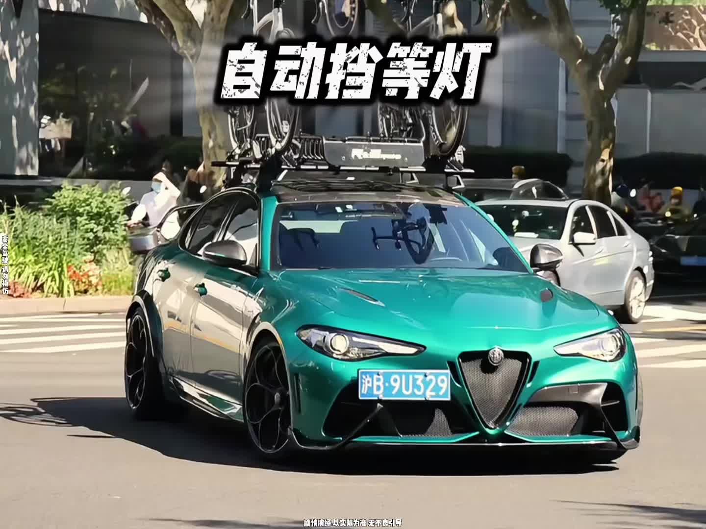 自动挡等红灯应该挂什么档位!