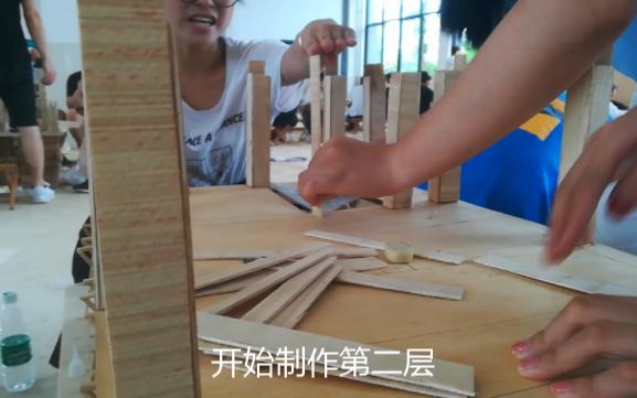 课设:设计制作建筑模型