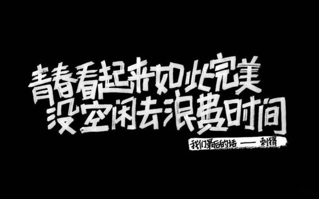 小学语文基础知识精讲