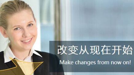 英语初级口语第二讲-be going to 的详细剖析
