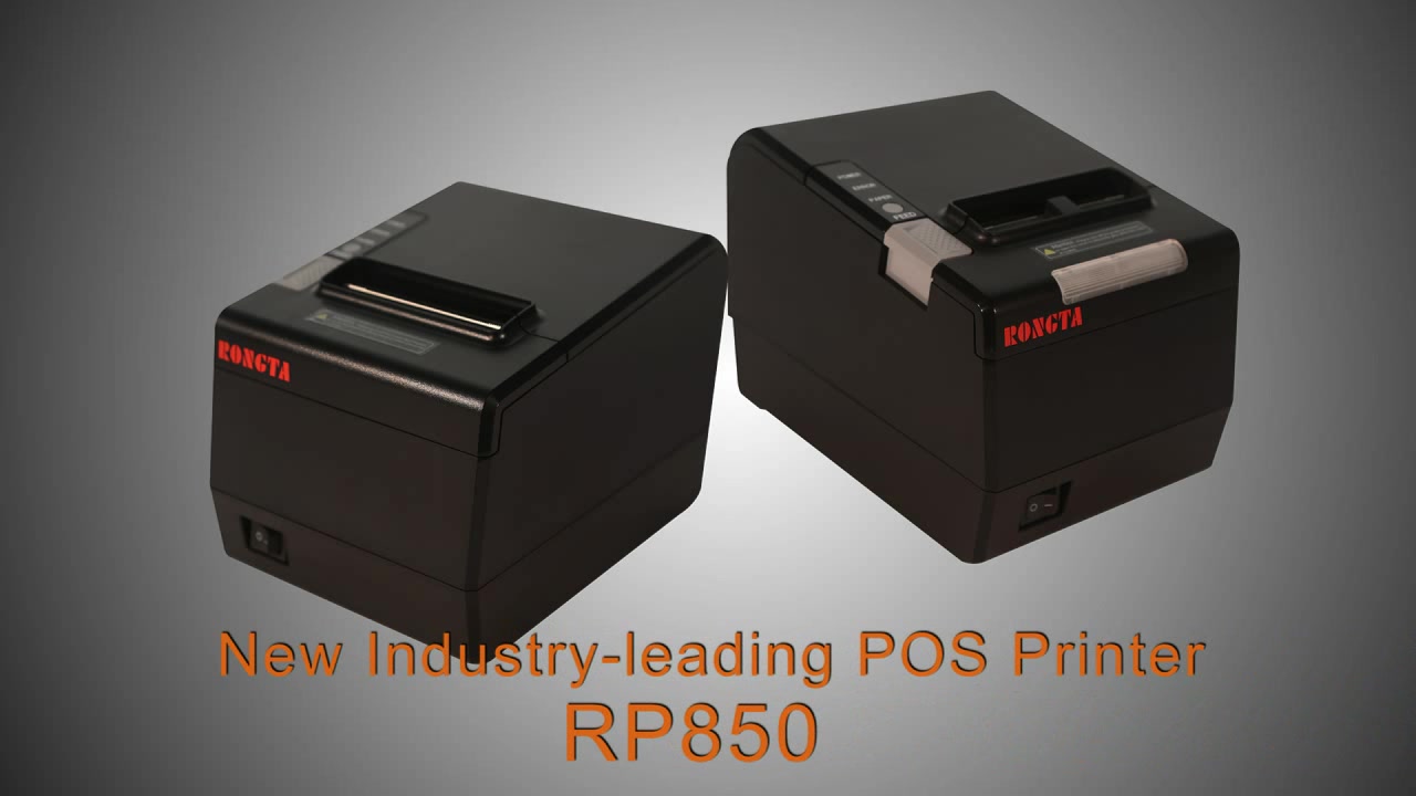 【产品概览】容大RP850 80mm热敏票据打印机