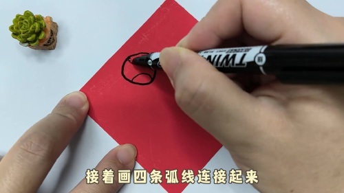 福简笔画简单又好看如何画