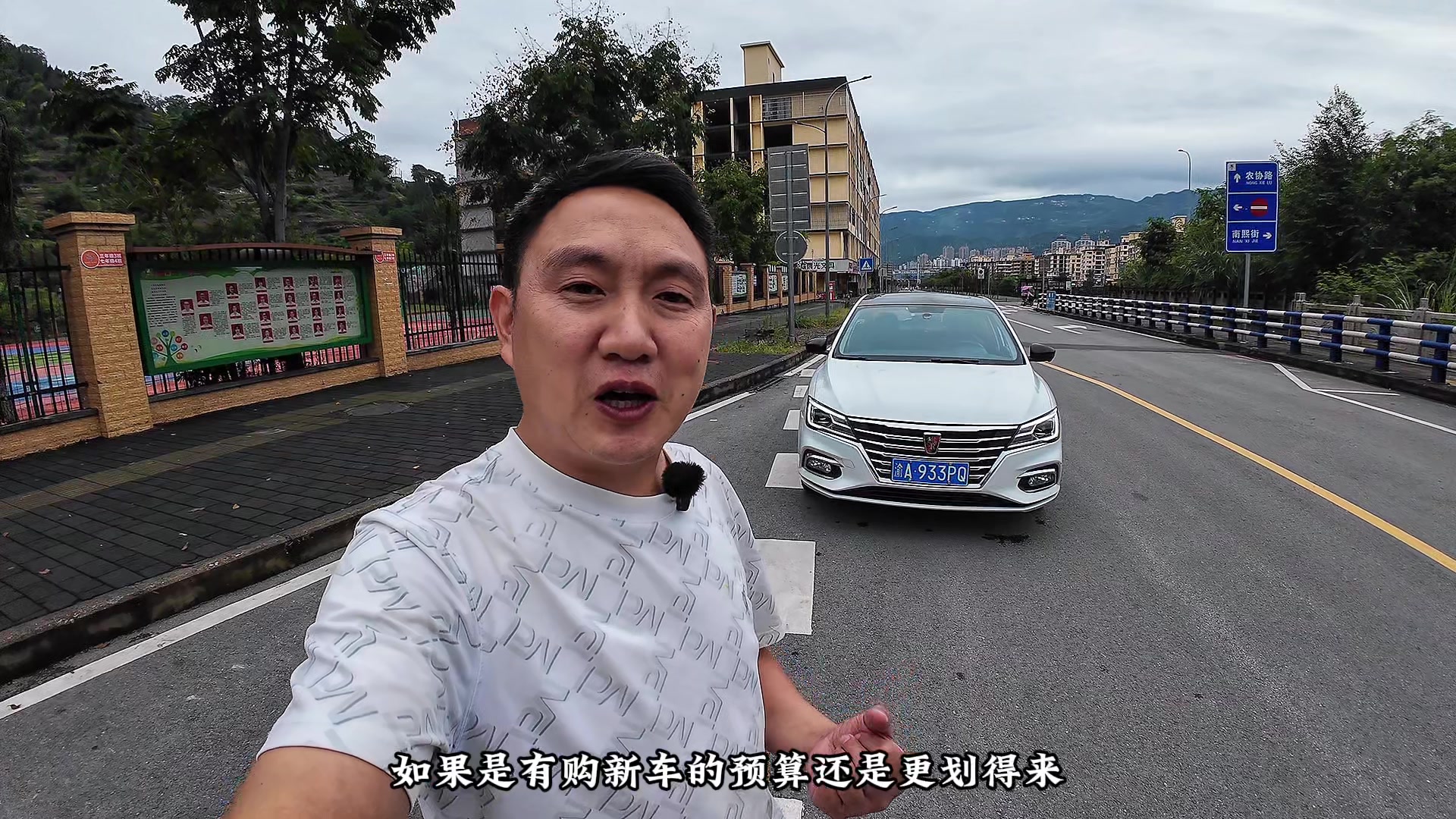 两万多代步车:19年差几天18年12月荣威i5自动档一手户,6.9万公里#...