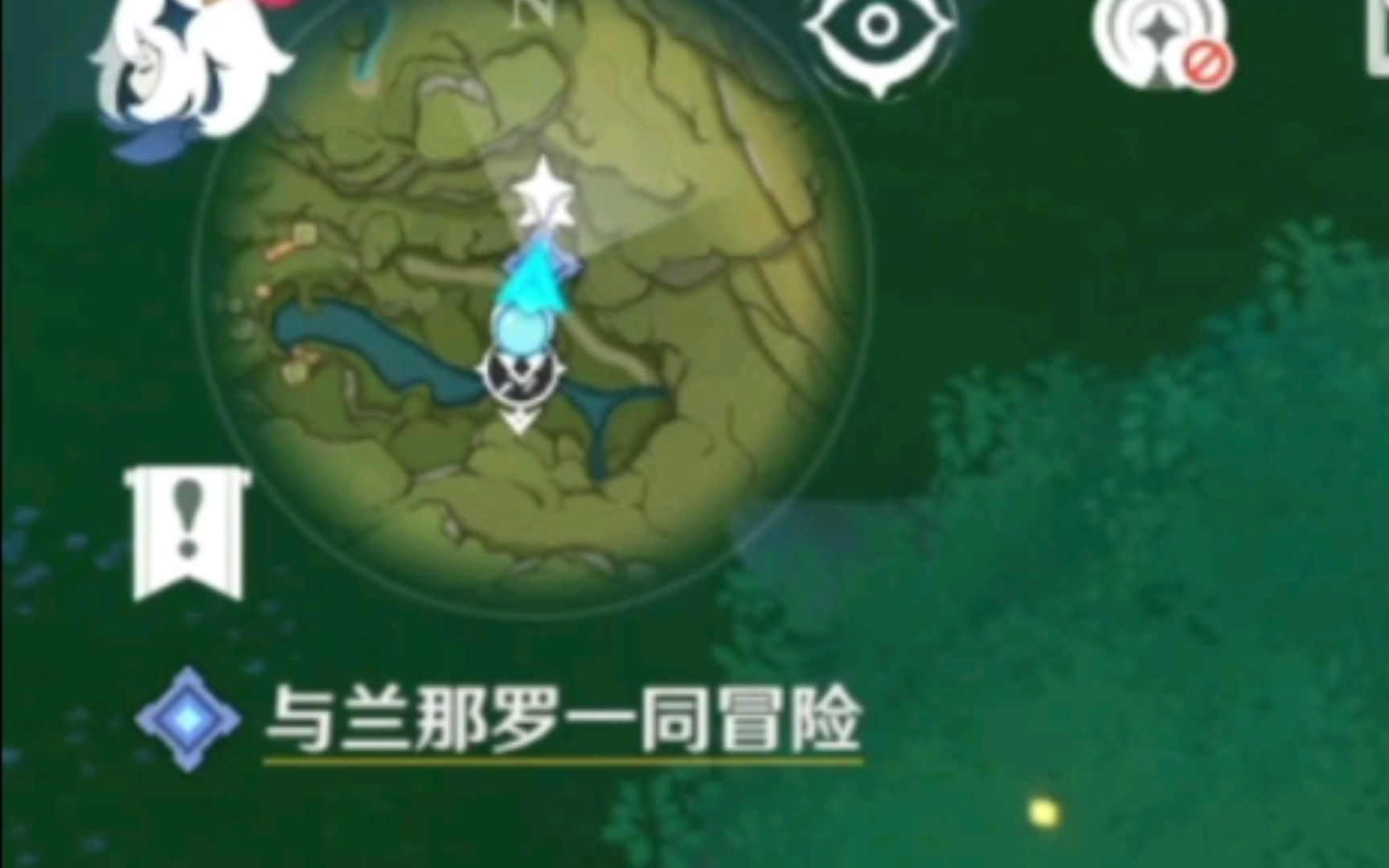 【原神】森林的孩子们(与兰那罗一同冒险)的三个接任务地点!在完成...