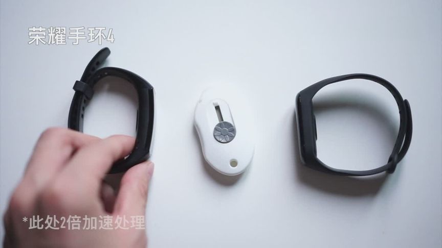 强迫症勿进!小米手环3的塑料屏幕一碰就花,还是玻璃更抗划啊