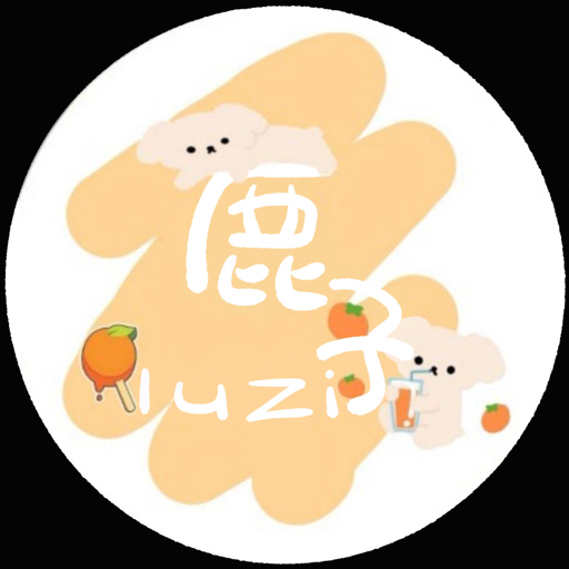 鹿子ZYJ 