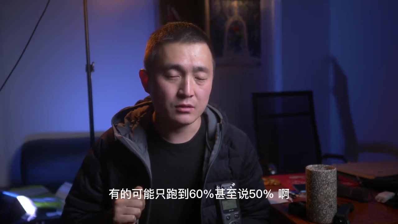 ...铁锂电池零下20度低温放电容量78,力信锂电池,锂电池组装,电动车跑...