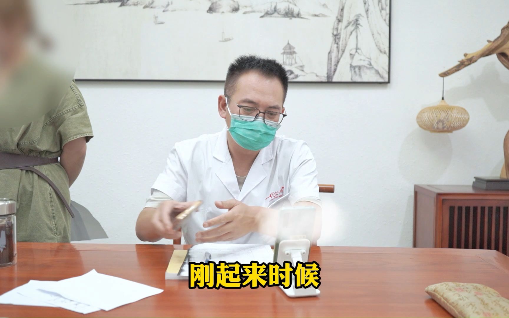 高血压患者中药一个月,头晕头痛症状消失!郭大夫:调方后会更好