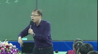 《父爱之舟》(名师精品课)部编版五年级上册_姜锋2019年秋五年级...