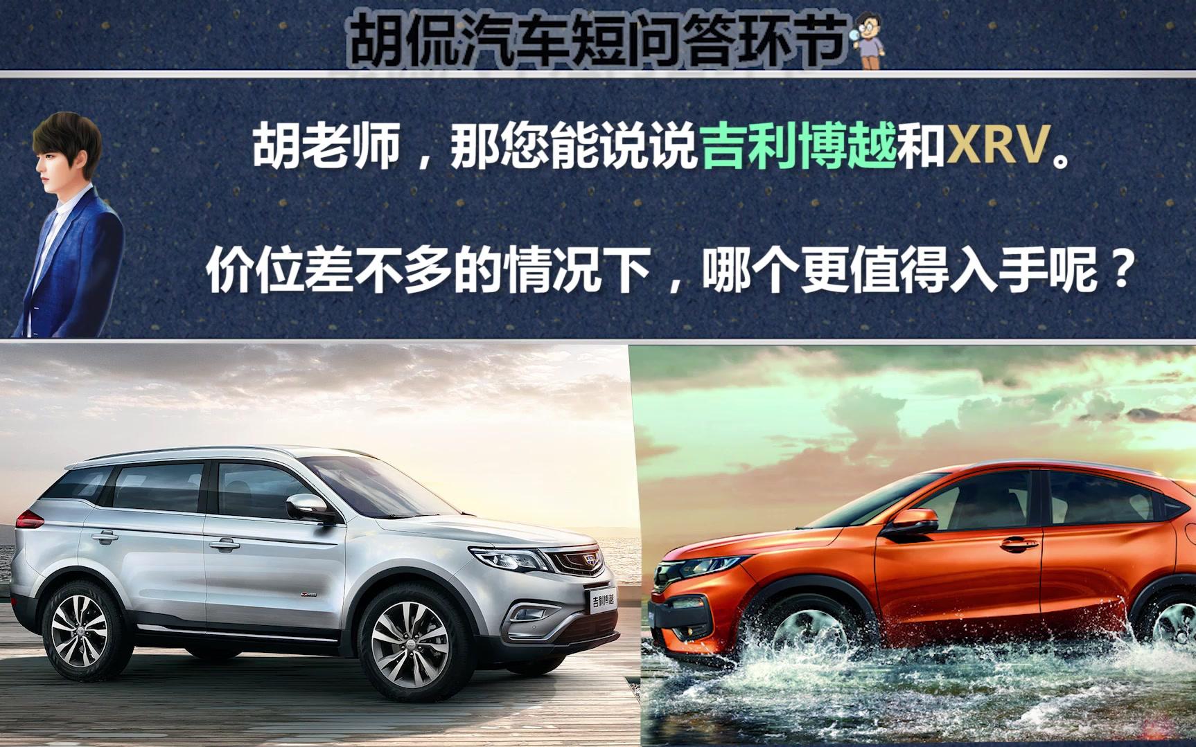 【问答】3万左右最值得买的5款二手车,既有面子油耗还低,买来练手最...