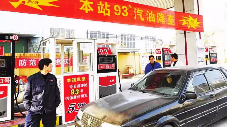 为什么很多人去加油站并不加油?买这一些也能开汽油发票