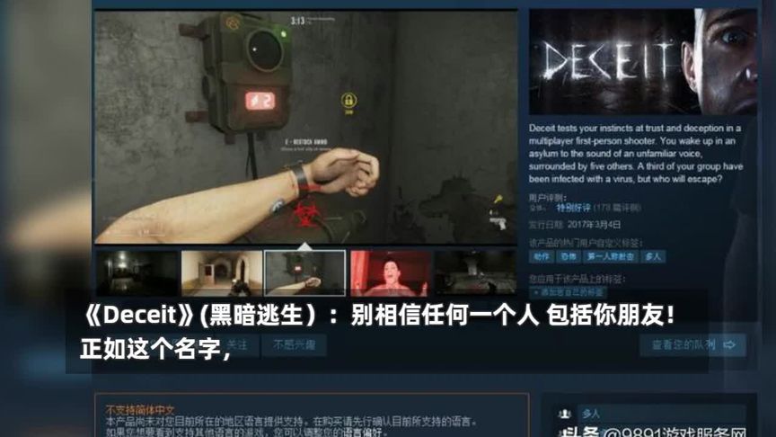 白嫖来啦!盘点Steam上那些必玩的优秀免费游戏(一)#steam游戏