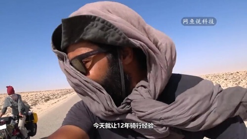 链条传动,皮带传动那个好,印度小哥用12年骑行经验告诉你