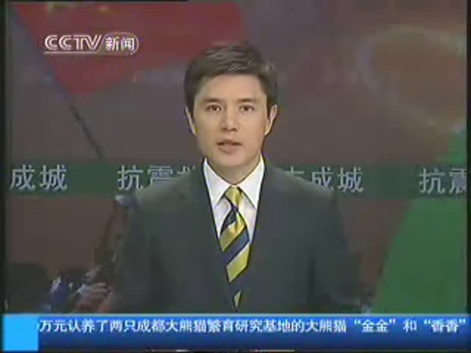 【中国高铁】京津城际铁路完成热滑测试2008年8月1日正式运营