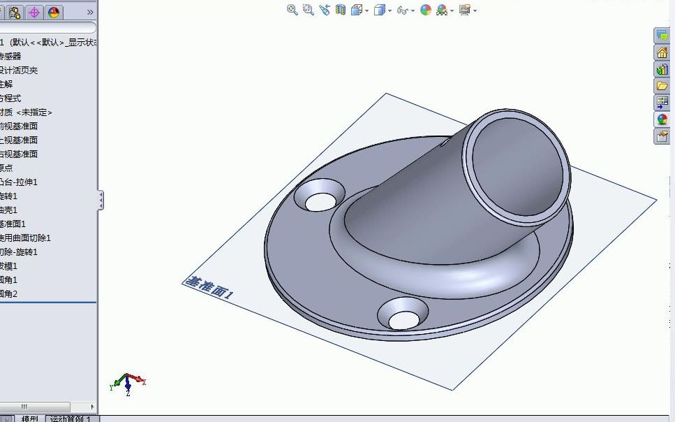 [搬运]SolidWorks入门实践教学-管件